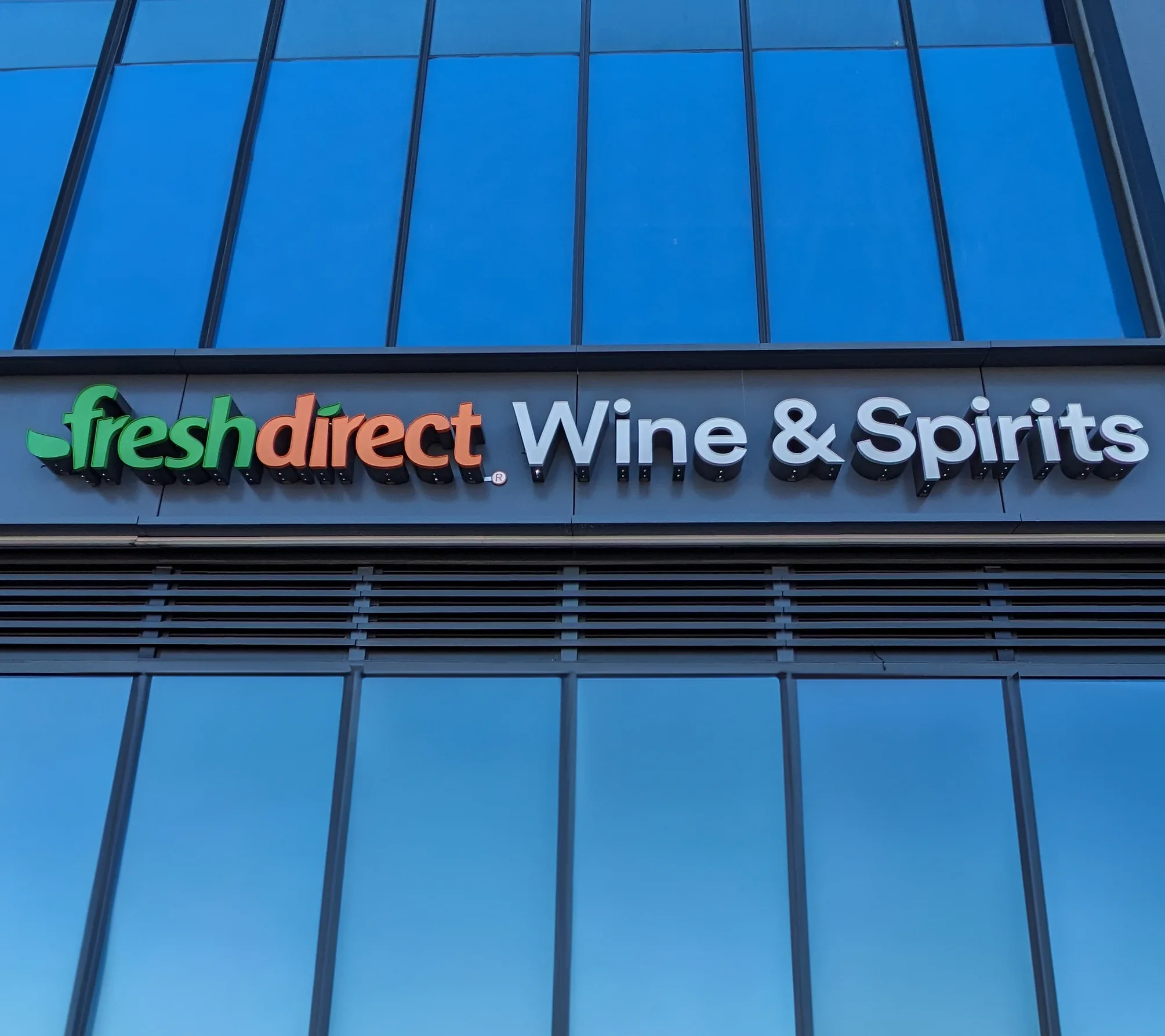 Announcing the New FreshDirect Wine & Spirits Store at the Brooklyn ...