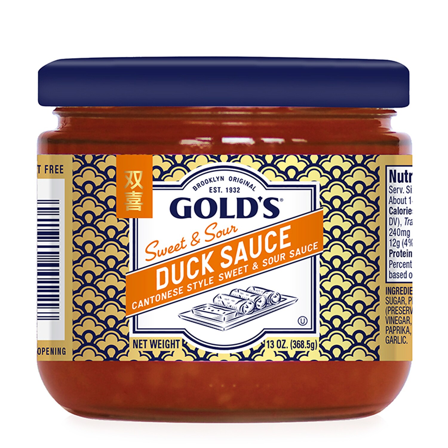 Order Gold's Sweet & Sour Duck Sauce | Fast Delivery