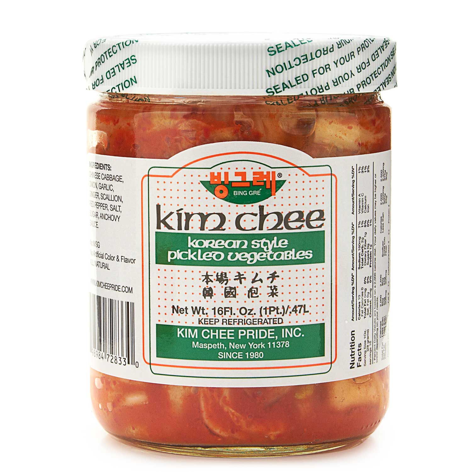 Order Kim Chee Pride Korean-Style Pickled Vegetables | Fast Delivery