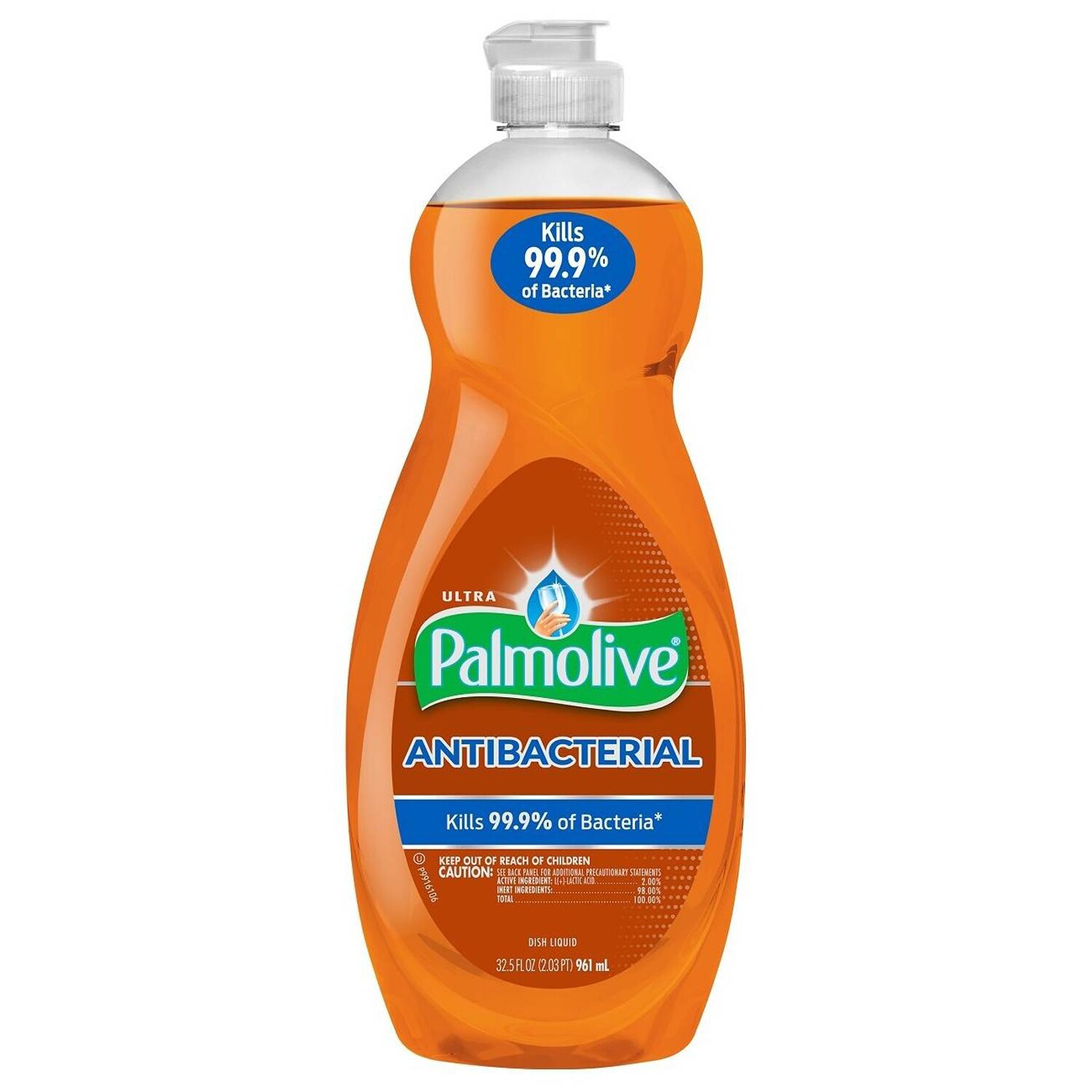 Order Palmolive Antibacterial Concentrated Dishwashing Liquid | Fast ...