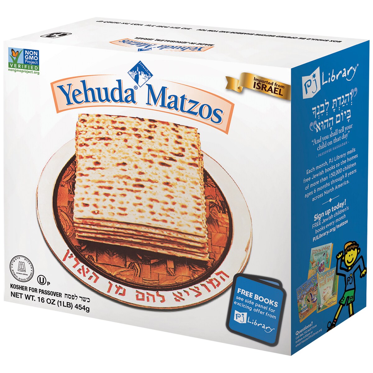 Order Yehuda Matzos | Fast Delivery