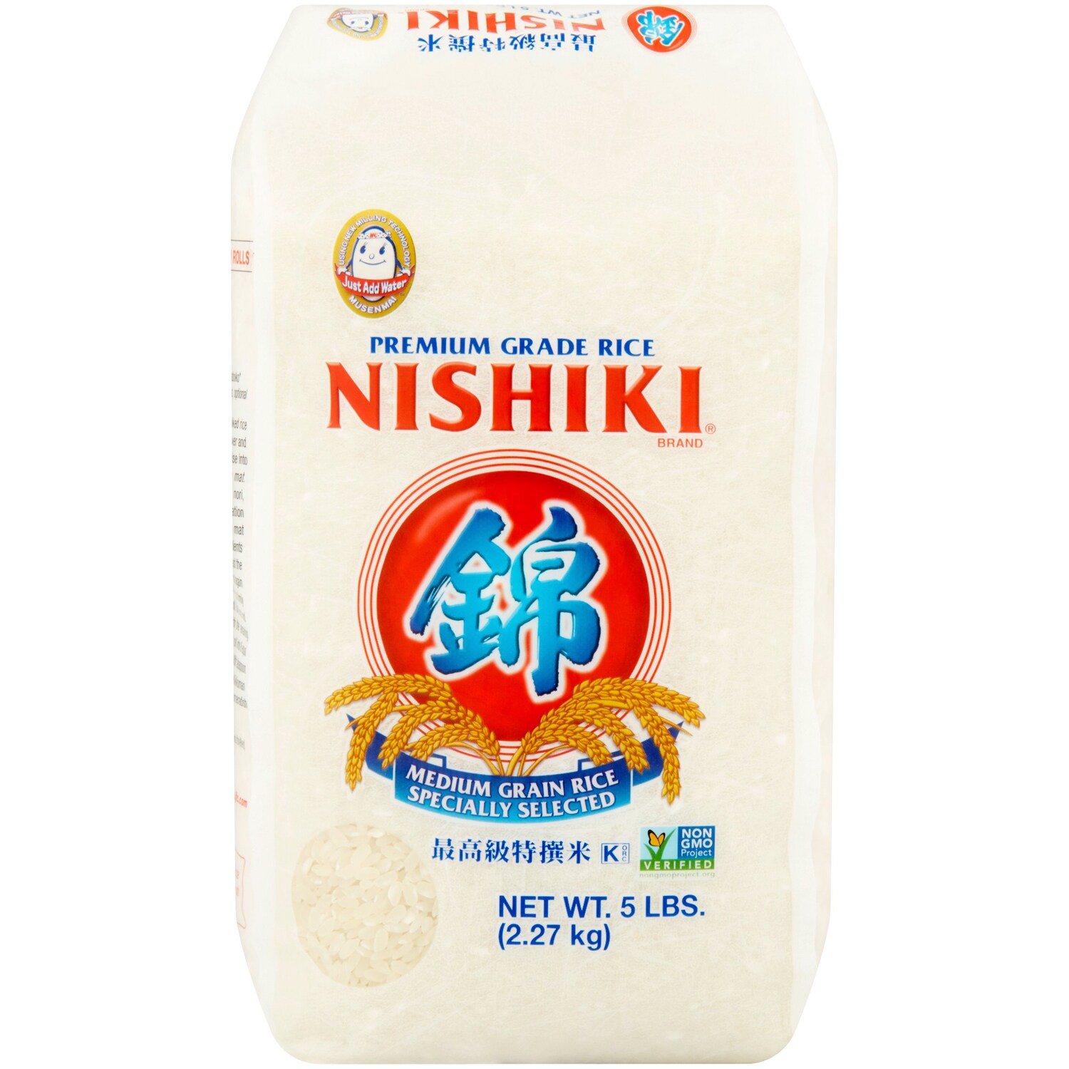 Order Nishiki Premium Medium-Grain Sushi Rice | Fast Delivery